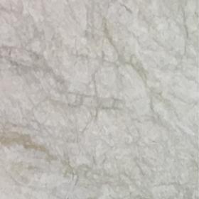 Contach about this stone CONTACT US Call us anytime 703-372-2003